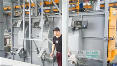 China Automobile Cleaning 1500*1200mm Catenary Shot Blasting Machine High Efficiency for sale