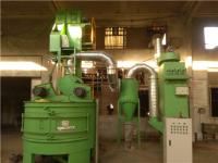 China 600*250*250mm Turntable Shot Blasting Machine Dust Removing Machine for sale