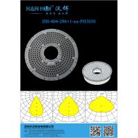 China 3030 LEDs High transmittances High Performances 263.03×9mm LED Light Lens For High Bay Lighting for sale