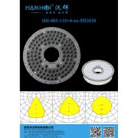 China 3030 LEDs 92% transmittances High Performances 263.03×9mm LED Light Lens For High Bay Lighting Environmentally Friendly for sale