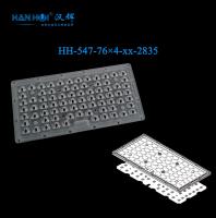 China T2M/T3M/T4S/T5 Available 304pcs 2835LEDs Glare Reduction PC Material Eco- Friendly Environment Street Lighting & Parking Lot Lighting Lens for sale