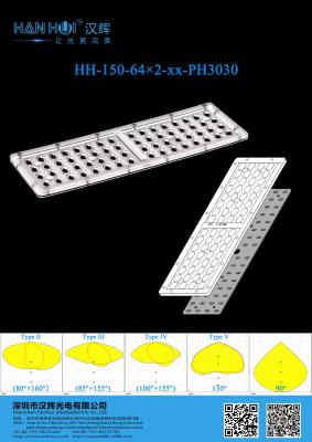 China 280×90mm 3030LEDs Glare Reduction Waterproof Lens for sale