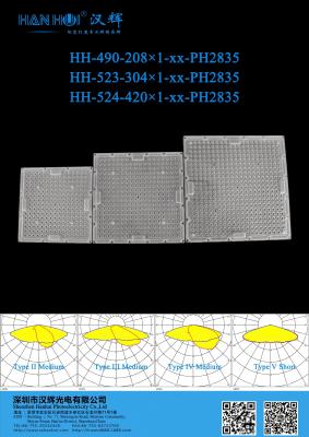 China 420 IN 1 pcs 2835LEDs Four Light Distributions IP65 Grade High Transmittance Uniform Light Output Parking Lot Light Lens for sale