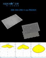 China 297 In 1pcs 2835LEDs 292.2×181.47mm Scientific and Rational Light Distribution Design Low Dizzy Light Streetlighting Lens for sale