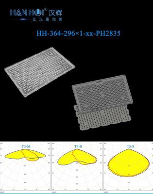 China 297 In 1pcs 2835LEDs 292.2×181.47mm Scientific and Rational Light Distribution Design Low Dizzy Light Streetlighting Lens for sale