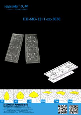 China 12×1pcs 5050 LEDs 173×71.4mm Precision Dimension High-Impact PC Material Durable Street/Area Lighting Lenses for sale