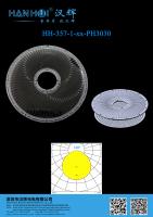 China CE, ISO9001-2015 Anti-Glare Cover Lens 293×12.33MM Size 120 Degree Available UFO High Bay Lighting Lens for sale