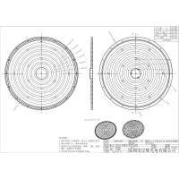 China UFO High Bay Lighting Lens 265×11.5mm Size Easy Installation High Power Lighting Lens for sale