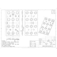 China High Power LED Lens 48pcs 3030LEDs 92% Transmittance 165×83mm for sale