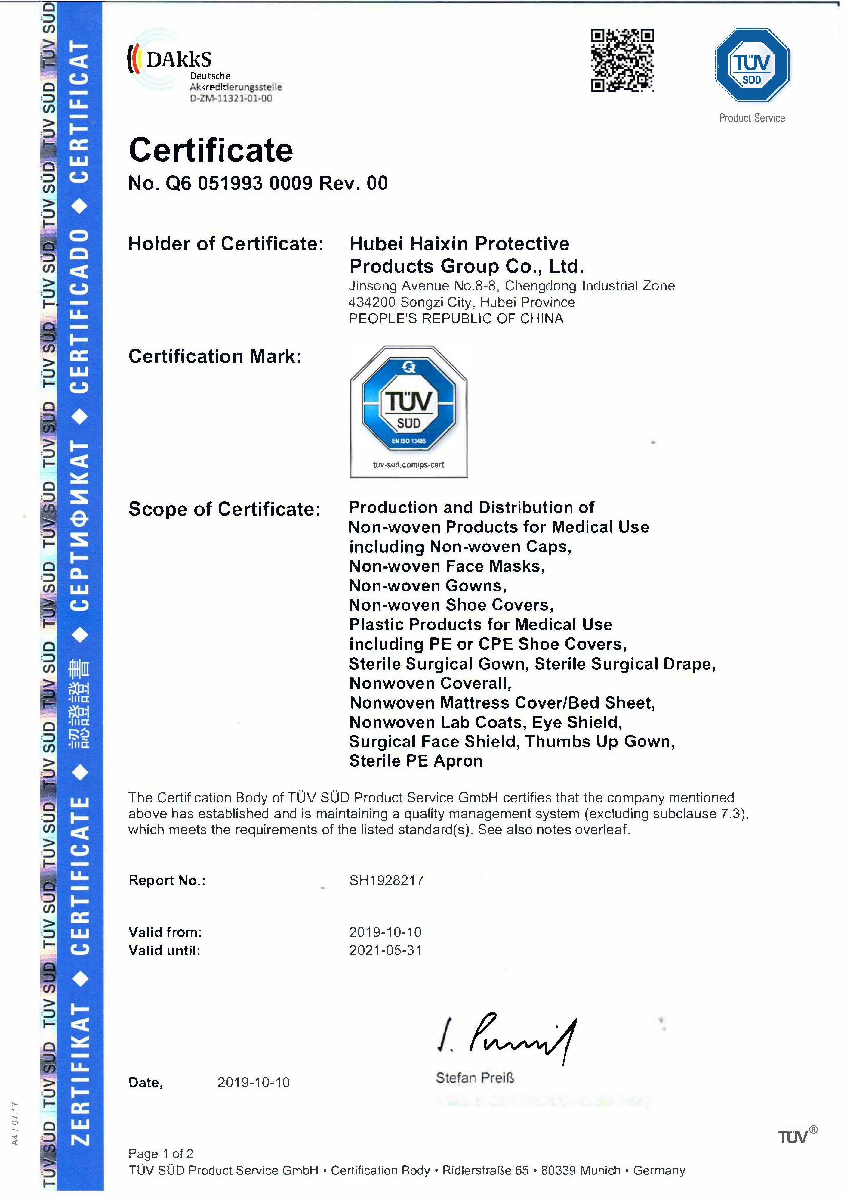 ISO 13485 Certificate - 1
