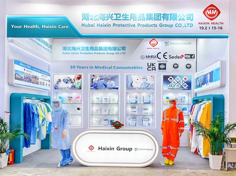 Hubei Haixin Exhibition Booth at the 2026 Canton Fair