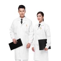 China Hubei Haixin Unisex Design Cotton Long Sleeve Nurse Uniform Dental Clinic Doctor's Gown Slim Fit White Color Lab Coat Wholesale for sale