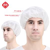China Hubei Haixin Medical Disposable Bouffant Caps Head Cover Non Woven Clean Protection Hat Breathable Surgical Round Cap Wholesale for sale
