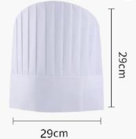 China Hubei Haixin Non Woven Chef Hat Food Industry White ISO for sale