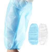 China Hubei Haixin Thick and Wear-resistant Sleeve Dustproof  PP Cover Disposable Household Oversleeve Non-woven Sleeve Cage Wholesale for sale