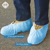 China Hubei Haixin Wholesale Medicine Disposable Dust-proof Overshoes PP Indoor Shoe Cover CE Hospital Non-woven Blue Cloth Shoe Upper for sale