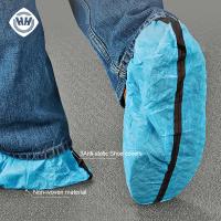 China CE Disposable 10^6 Anti Static Shoe Covers Supplier Hubei Haixin Non-woven Medical Overshoes PP Non-slip Shoe Cover Wholesale for sale