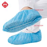 China Hubei Haixin Wholesale Anti-Static Disposable Dust-proof Household Shoe Cover Hospital Non-woven Cloth Shoe Upper Manufacturer for sale