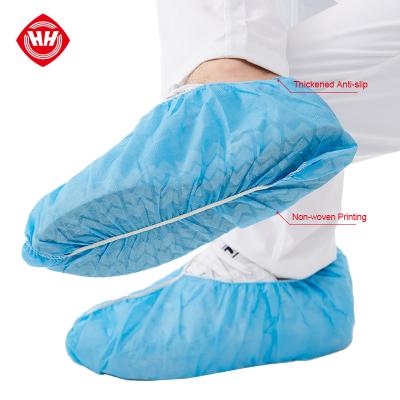 China Hubei Haixin Wholesale Anti-Static Disposable Dust-proof Household Shoe Cover Hospital Non-woven Cloth Shoe Upper Manufacturer for sale