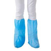 China Hubei Haixin Medical Shoe Covers Clean Room Long Boot Isolation Protective Boot Cover Supplier  Disposable Foot Covers Wholesale for sale