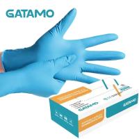 China Hubei Haixin CE Medical Examination Gloves Surgical Hand Nitrile Gloves Disposable Medical Gloves Powder Free Blue for sale