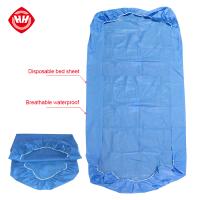 China Hubei Haixin Breathable Waterproof White Fitted Flat Sheet 2/3 Ply Non-woven Disposable Bed Sheet Wholesale Massage Table Sheet for sale