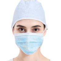 China EO Sterilized Disposable Surgical Mask with BFE ≥ 99% and Comfortable Head-mounted Design for Medical Use for sale