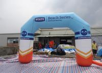 China Fire-retardent Inflatable Arches Hot Air Sewn With One Free Pump for sale