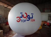 China 0.14mm PVC White Helium Advertising Balloons Full Digital Printing for sale