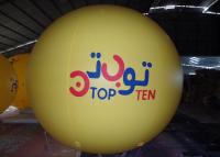 China Yellow Custom Inflatable Balloons For Commercial Advertising  2.5m Diameter for sale