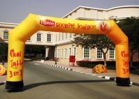 China Large Yellow Inflatable Arches , Inflatable Archways 9m Span By 4m High for sale