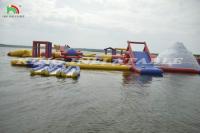 China Sea Large Inflatable Floating Water Park Game Floating Island Equipment for sale