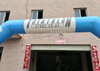 China Inflatable Airtight Advertising Arch , Custom Inflatable Arch With PVC Tarpauline Material for sale