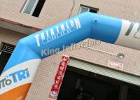China Inflatable Airtight Advertising Arch , Custom Inflatable Arch With PVC Tarpauline Material for sale