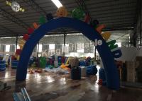China Custom Blue Oxford Durable Inflatable Arches for Event or Games Entrance for sale