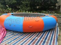 China EN14960 Inflatable Water Toy , Giant 5m diameter Inflatable Trampoline Games for sale