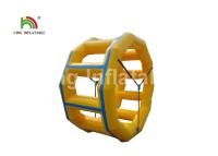 China PVC Airtight Yellow 3m Dia Inflatable Water Roller / Customized Toy For Water Park for sale