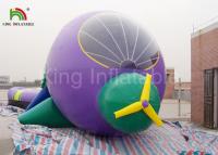 China 12m Airplane inflatable jump house / inflatable Sun Baby bouncer for rental for sale