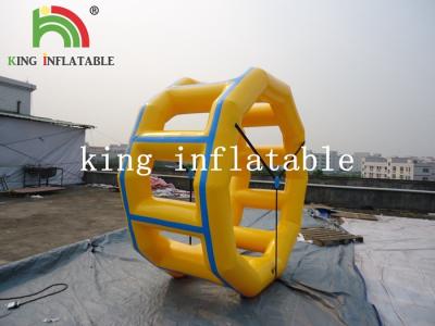 China 0.9mm PVC Tarpaulin Yellow Inflatable Circle / Roller  Water Toy For Fun Water Games for sale