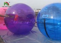 China Purple / Blue Large 1.0mm PVC Inflatable Walk On Water Ball 2m Diameter For Pool or Lake for sale
