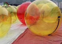China Yellow Ball Inflatable Walk On Water Ball For Children Amusement for sale