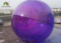 China 0.8mm PVC Colorful Inflatable Walk On Water Ball Water Walking Ball for sale