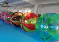 China 2 m in Diameter 0.8mm PVC Colorful Inflatable Walk On Water Ball , Water Walking Ball for sale