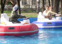 China Double Seats Children Inflatable Water Toys PVC Blow Up Custom Auto Electric Drive Inflatable Boat for sale