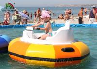 China Double Seats Children Inflatable Water Toys PVC Blow Up Custom Auto Electric Drive Inflatable Boat for sale