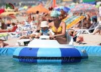 China Double Seats Children Inflatable Water Toys PVC Blow Up Custom Auto Electric Drive Inflatable Boat for sale