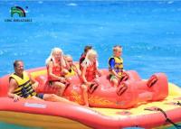 China PVC Tarpaulin Inflatable Fly Fishing Boats Yellow / Red Towable UFO Toy For Beach Sports for sale