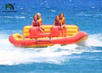 China PVC Tarpaulin Inflatable Fly Fishing Boats Yellow / Red Towable UFO Toy For Beach Sports for sale