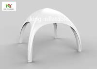 China Customized White Inflatable Event Tent Logo Print For Advertising 3m for sale