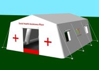 China White 7.55X5.6m Custom Portable Inflatable Medical Event Tent For Emergency Shelter for sale